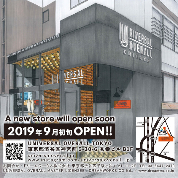 「UNIVERSAL OVERALL TOKYO」OPEN情報 | UNIVERSAL OVERALL